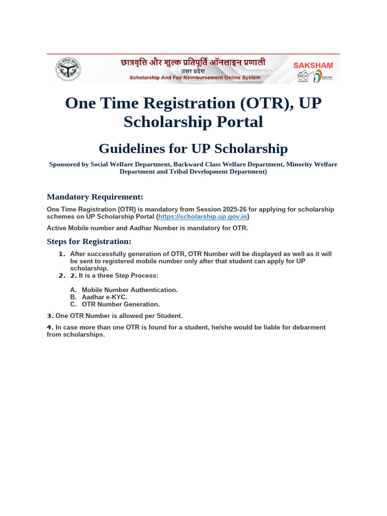 UP Scholarship One Time Registration Guide | PDF