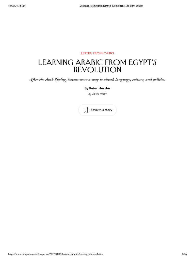 Arabic Lessons Post-Egypt Revolution | PDF | Egypt | Arabic