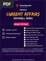 Bhavishya DDO Manual | PDF | Pension | Software