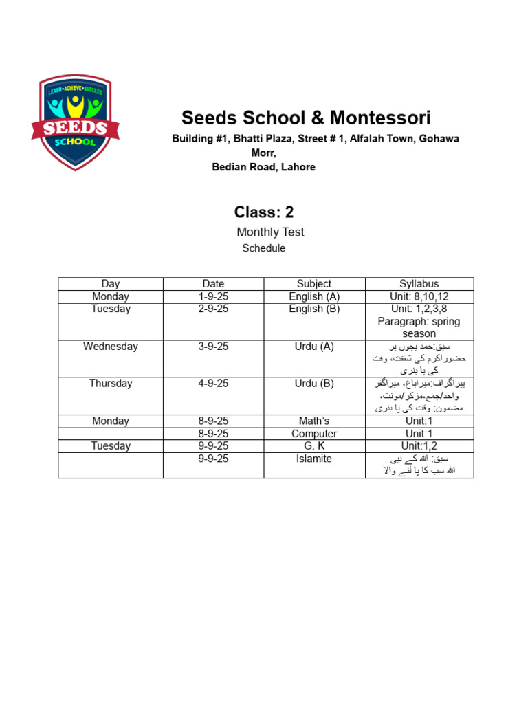 Class 2 Monthly Test Schedule | PDF