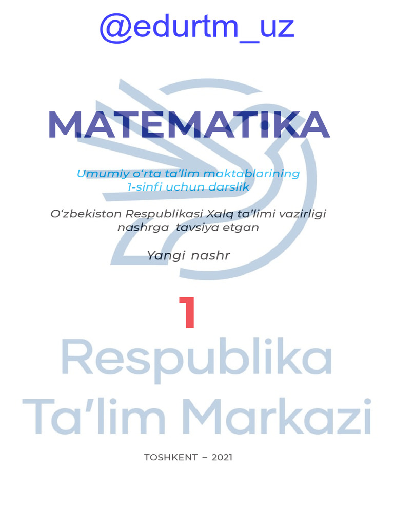 Mate Ma Tika | PDF