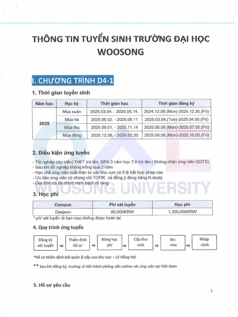 Trường Woosong 2025 | PDF