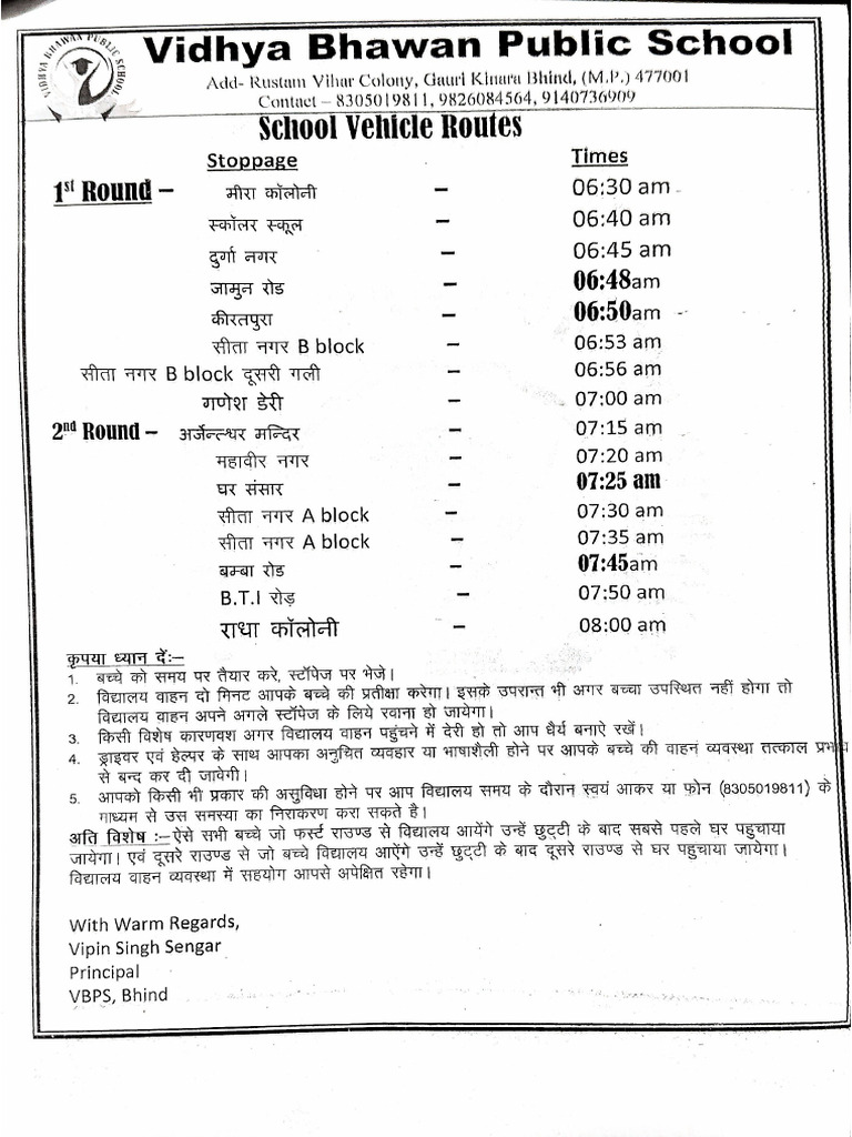 School Van Timing and Stoppage Chart | PDF