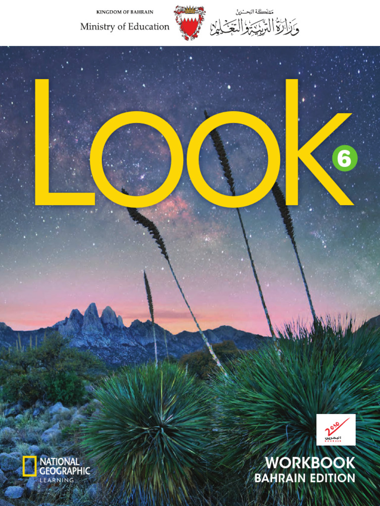 Look 6 Workbook: Bahrain Edition | PDF