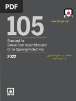 Nfpa 291 Ed 2019 Standard | PDF