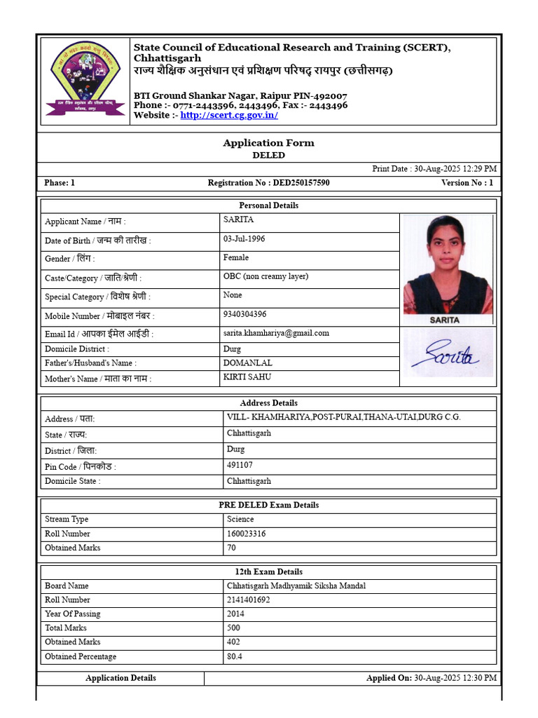 DELED Counselling Application 2025 | PDF