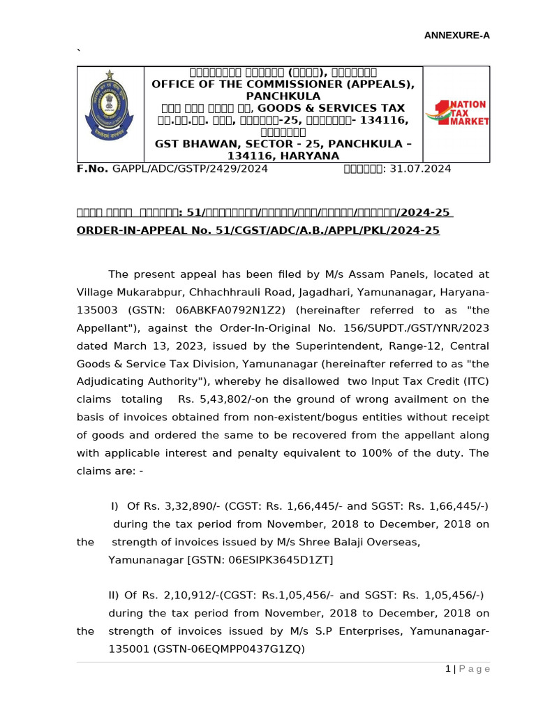 GST Appeal Order No. 51/2024-25 | PDF | Taxes | Invoice