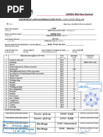 Koc Loading Note - Blank | PDF