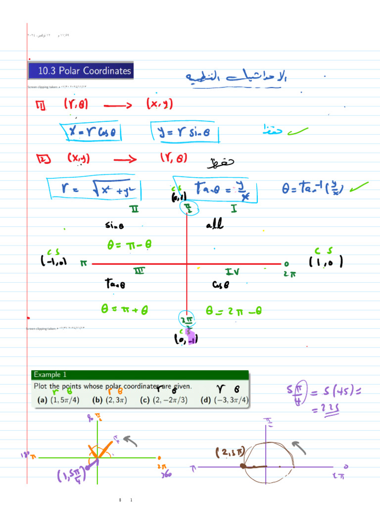 Screen Clipping Taken:: New Section Page | PDF