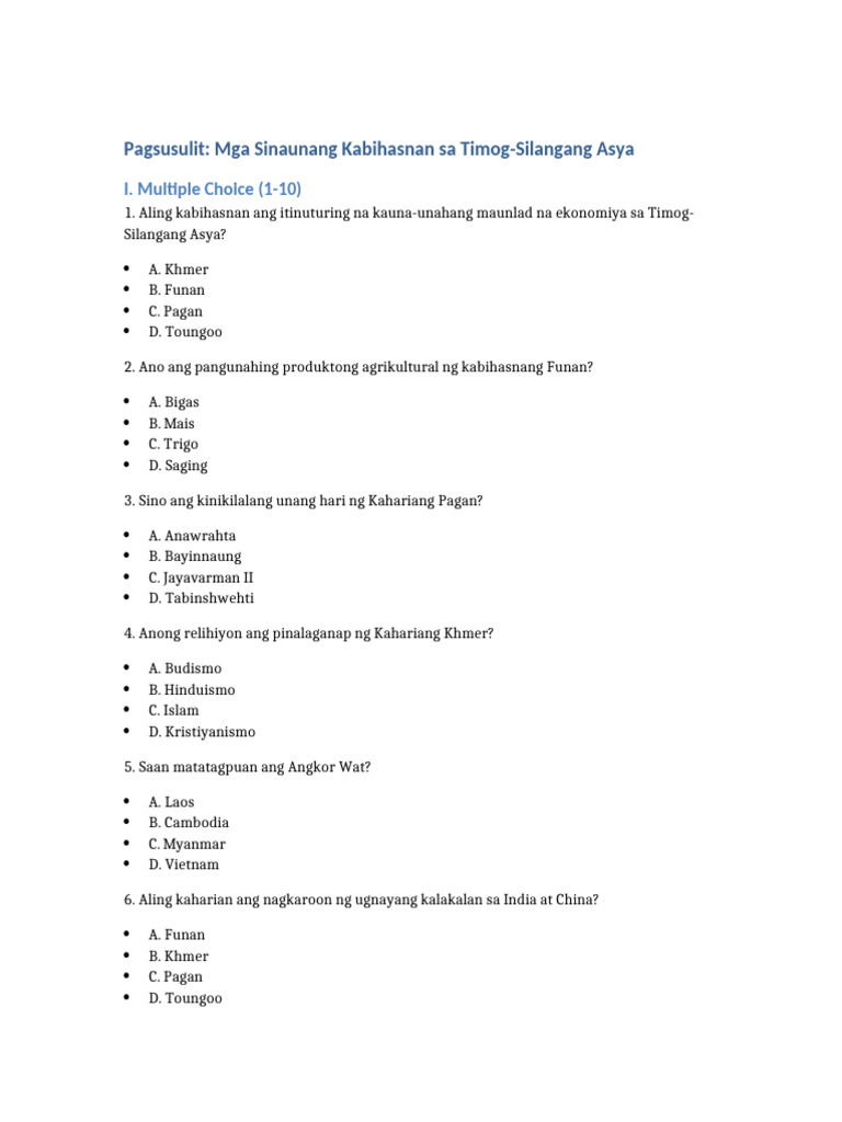 G-7 Ap Quiz | PDF