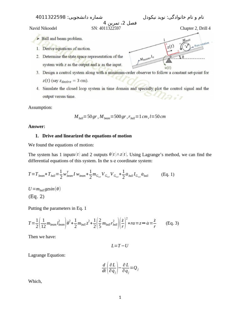 Dynamic Control System Analysis and Design | PDF | Equations | Applied ...