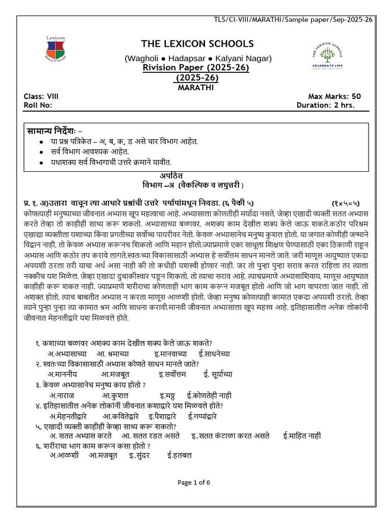 TLS Cl-VIII Marathi Sample Paper (HY) 2025-26 | PDF