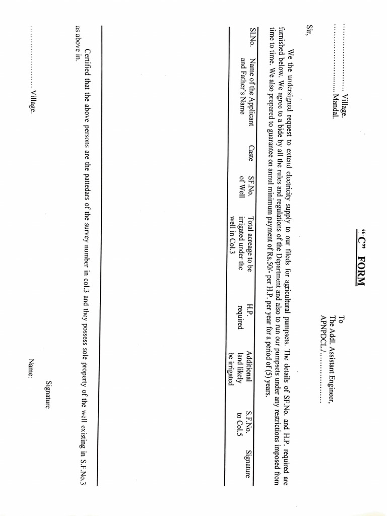 Agriculture Electricity Connection Request | PDF