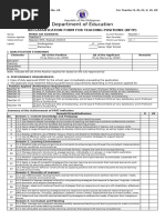 DO 24 20225 Reclass Forms Checklist Omnibus RFTP RFSPP | PDF ...