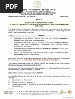 CXC CSEC & CAPE Exam Application Guide | PDF | Identity Document