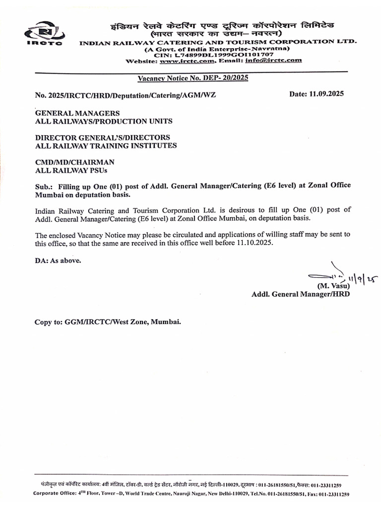 Vacancy Notice 20-2025 (11.09.2025) | PDF