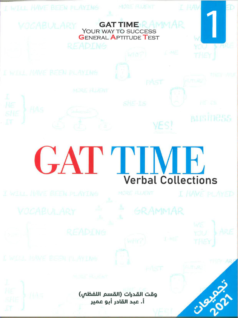 Zamagat English BOOK !!!! | PDF