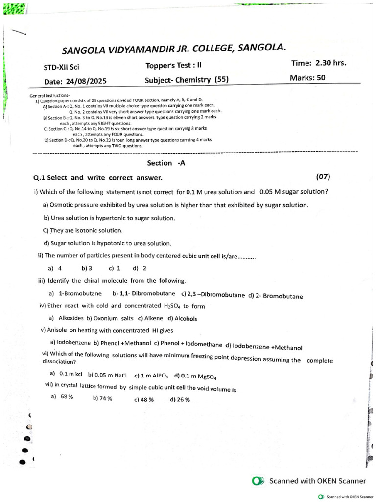 Toppers Test-III Chemistry | PDF