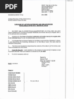 SBI CMP Integration Overview | PDF