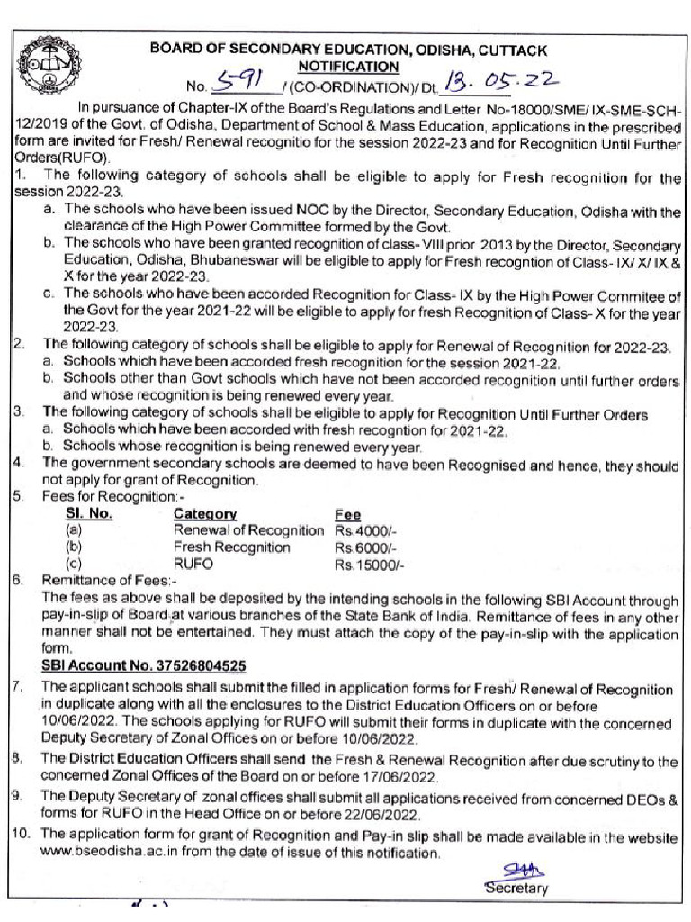 School Recognition Renewal Form 2022-23 | PDF | Banks