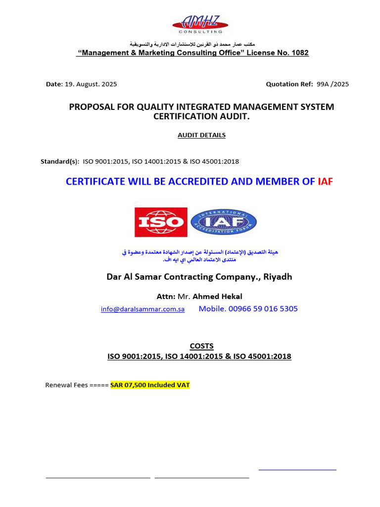 ISO Certification Audit Proposal 2025 | PDF | International ...
