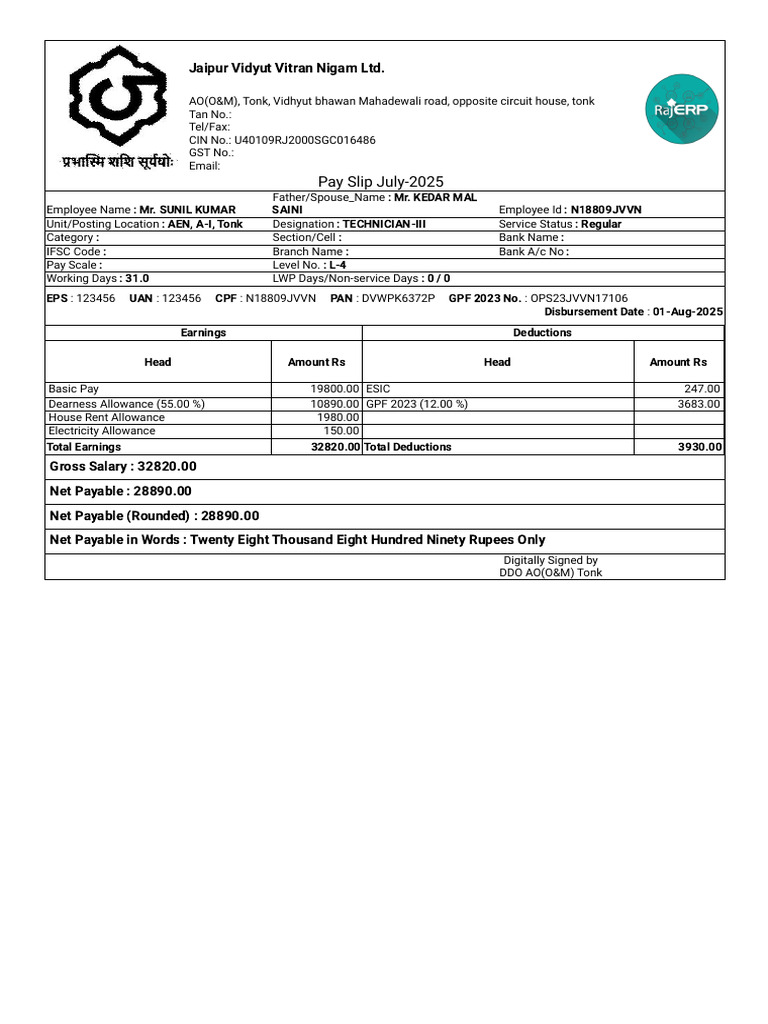 Sunil Sallery Slip | PDF