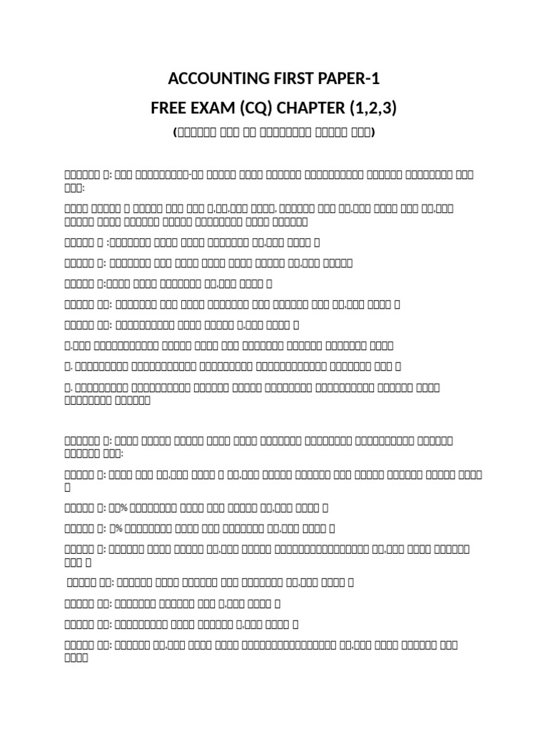 Free Exam Accounting First Paper 1 | PDF