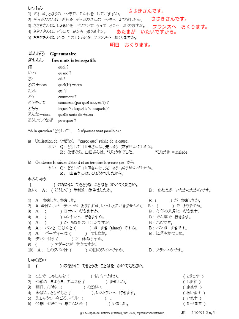 CL2 - Lecon 10-5 | PDF