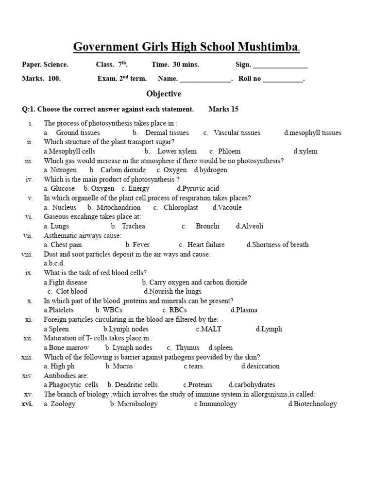 7th Grade Science Exam Paper | PDF | Red Blood Cell | Blood
