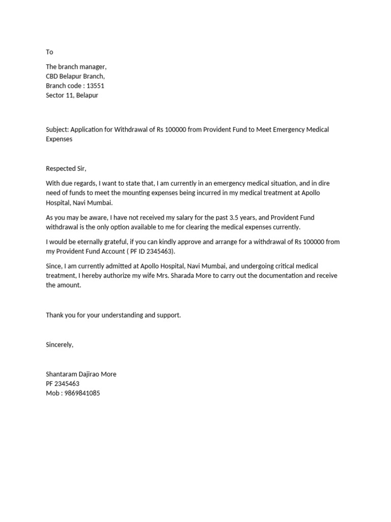 Shantaram More PF Withdrawal Letter | PDF