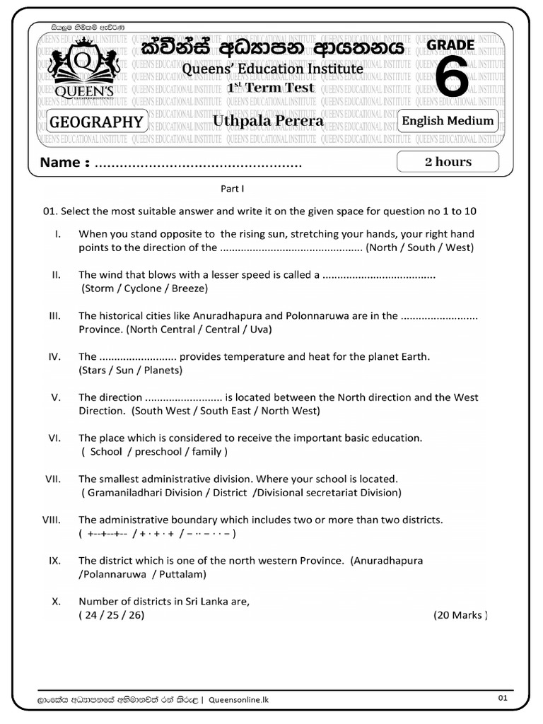 EM Geography | PDF