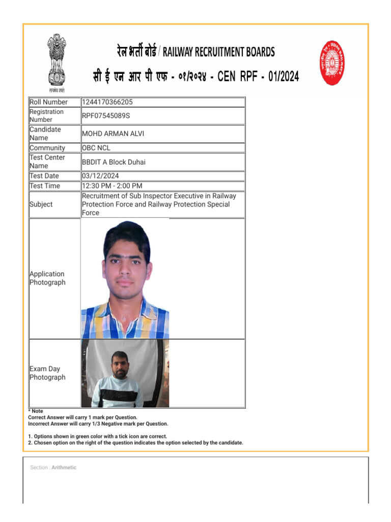 RPF Si Answer Key | PDF