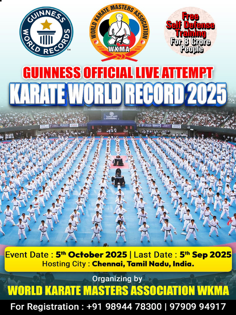 Guinness Official Live Attempt (v5) | PDF