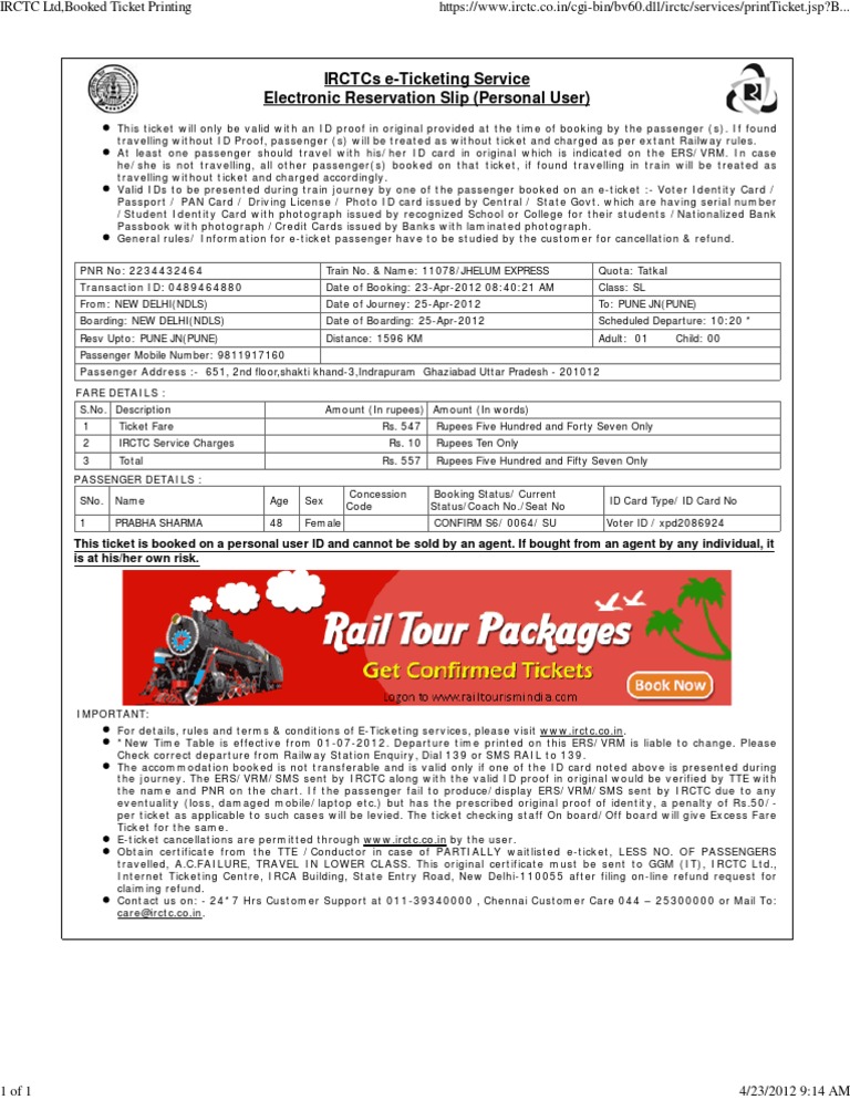 IRCTC E-Ticketing Rules & Details | PDF | Identity Document | Ticket ...