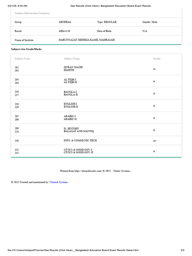 See Results (Click Here) - Bangladesh Education Board Exam Results | PDF