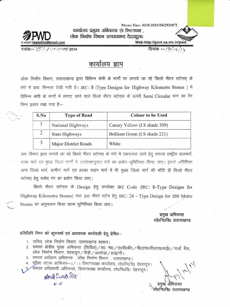 Colour To Be Used For Highway Kilometer Stones. | PDF