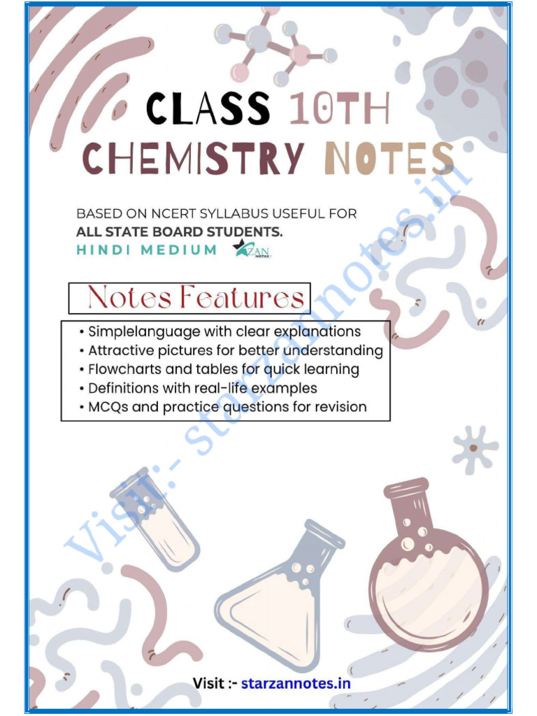 Class 10th Chemistry Notes Hindi Medium | PDF