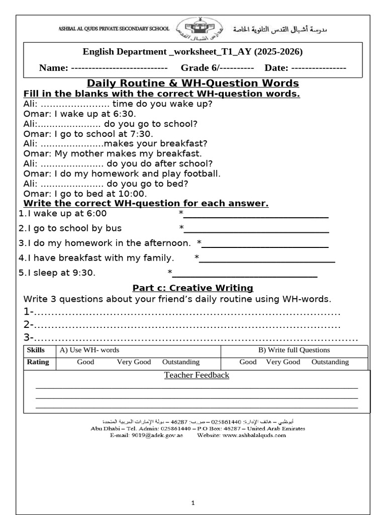 Worksheet (3) w3 g6 | PDF