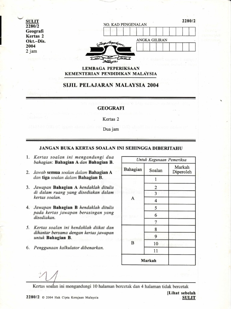 Geografi SPM2004 Kertas 2 | PDF