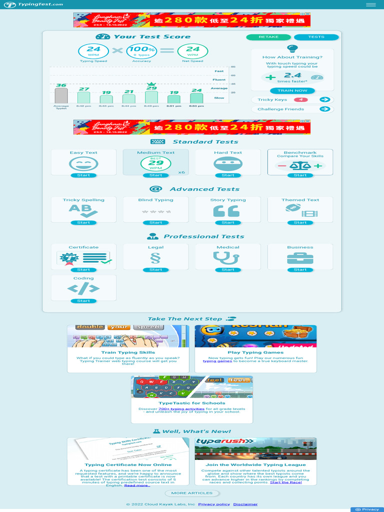 Online Typing Test and Certification | PDF | Office Equipment | Human ...