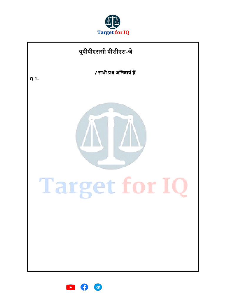 UPPSC PCS J - GS Mains Test - 1 - Solution_9df379d3-A136-4e5e-A26d ...