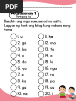 Letrang Y Worksheets | PDF