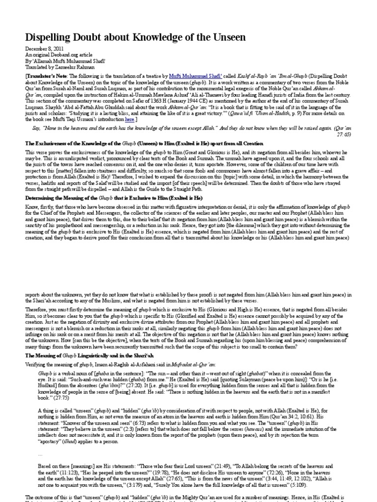 Dispelling Doubt About Knowledge of The Unseen | PDF | Prophets And ...