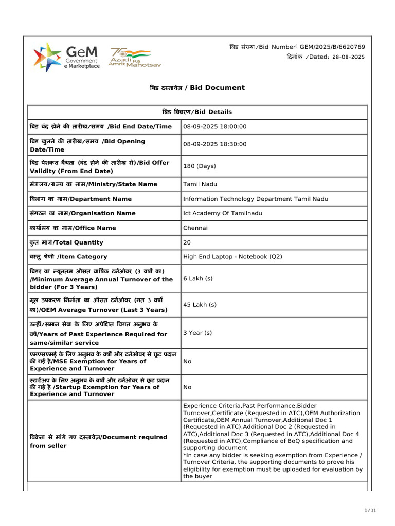 GeM Bidding 8279736 | PDF | Operating System | Laptop