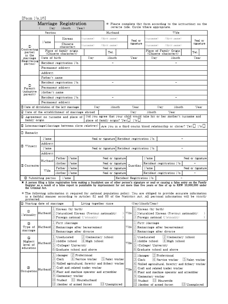 Marriage Registration Form Instructions | PDF | Identity Document ...