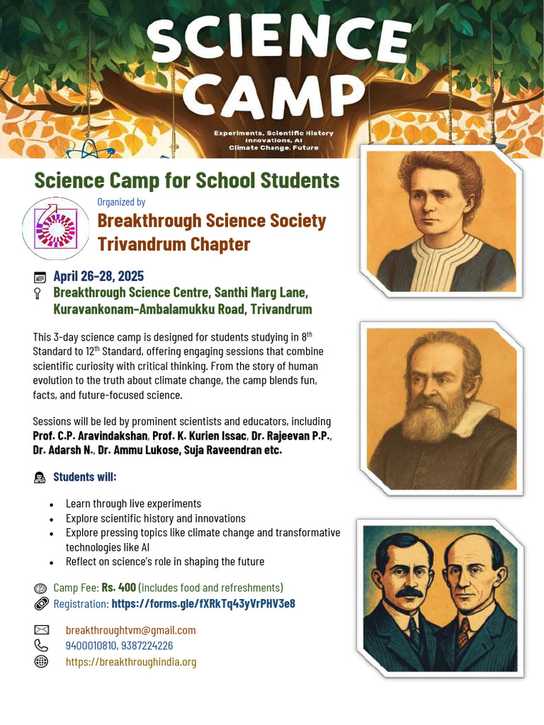 Science Camp For School Students | PDF | Science | Inquiry