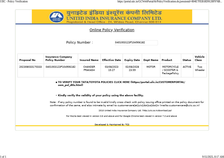 UIIC Policy Verification Online Guide | PDF | Vehicles | Transport