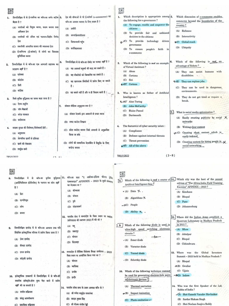 MPPSC Prelims 2022 - Answer Key | PDF