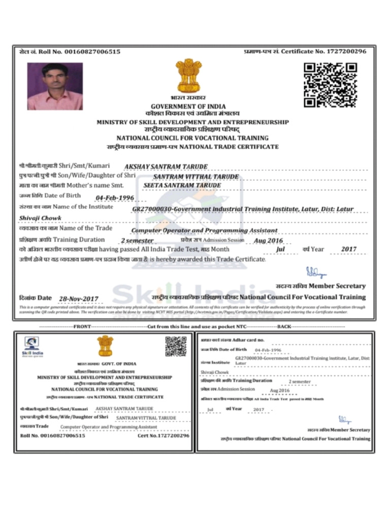 Akshay NCVT Cert&Marksheet | PDF