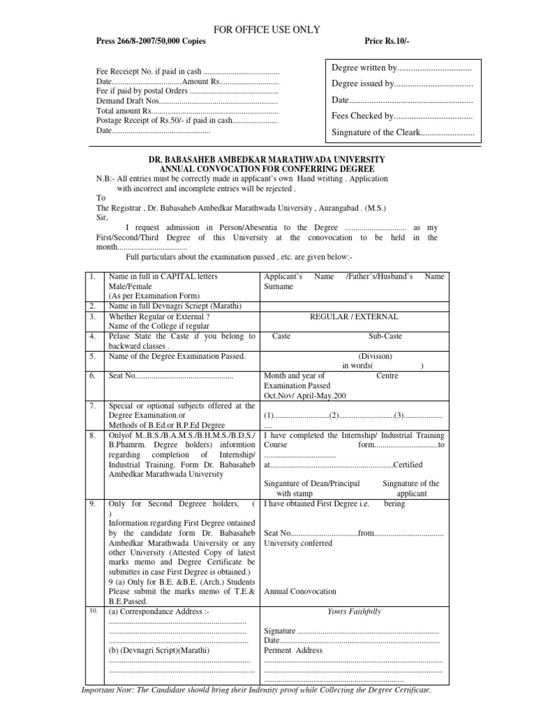 Bamu Degree Certificate Application Form | PDF | Receipt